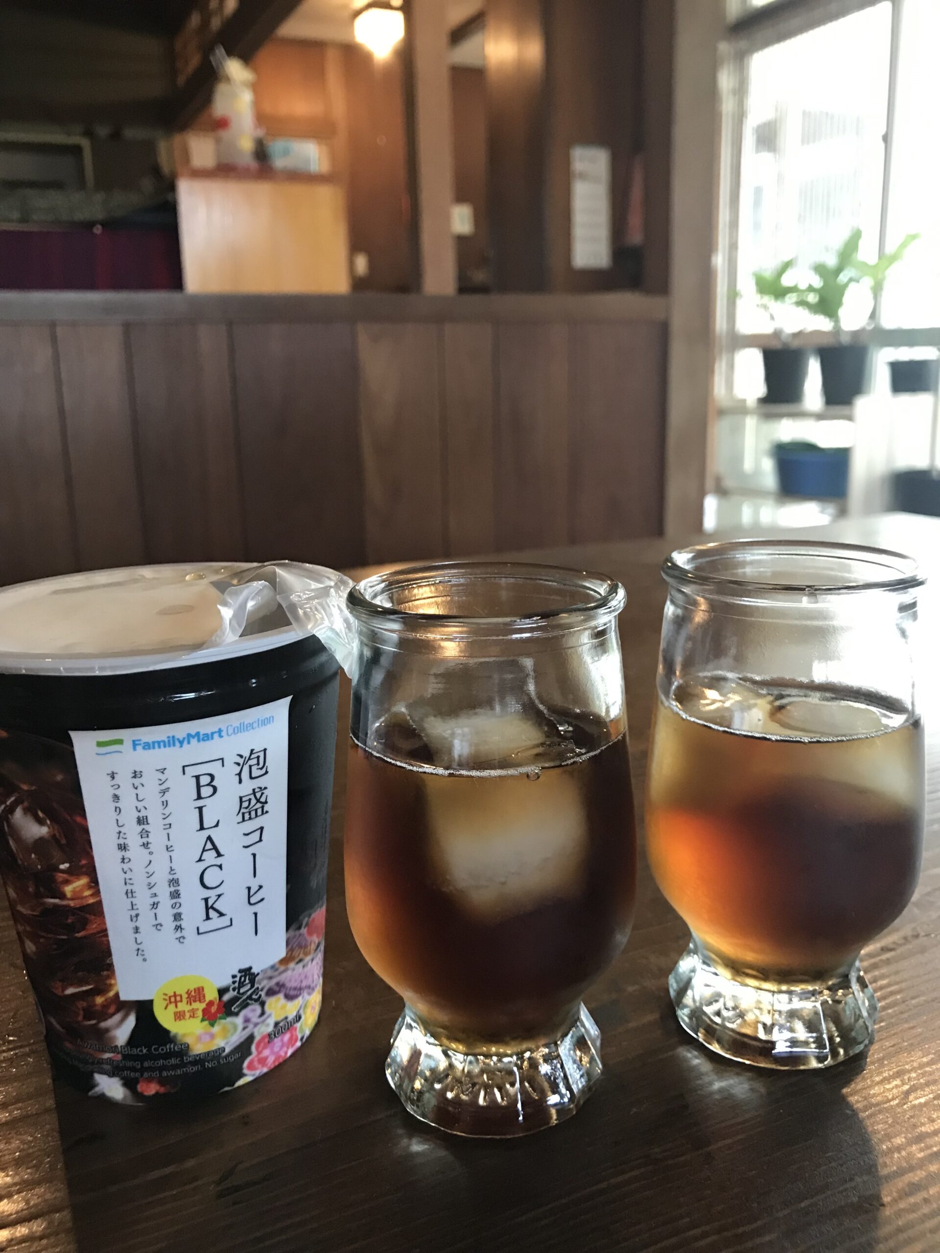 コーヒーのお酒「珈琲泡盛」 | Juke Joint Coffee